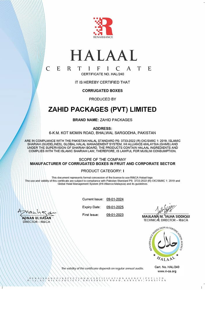 Certifications | Zahid Packages
