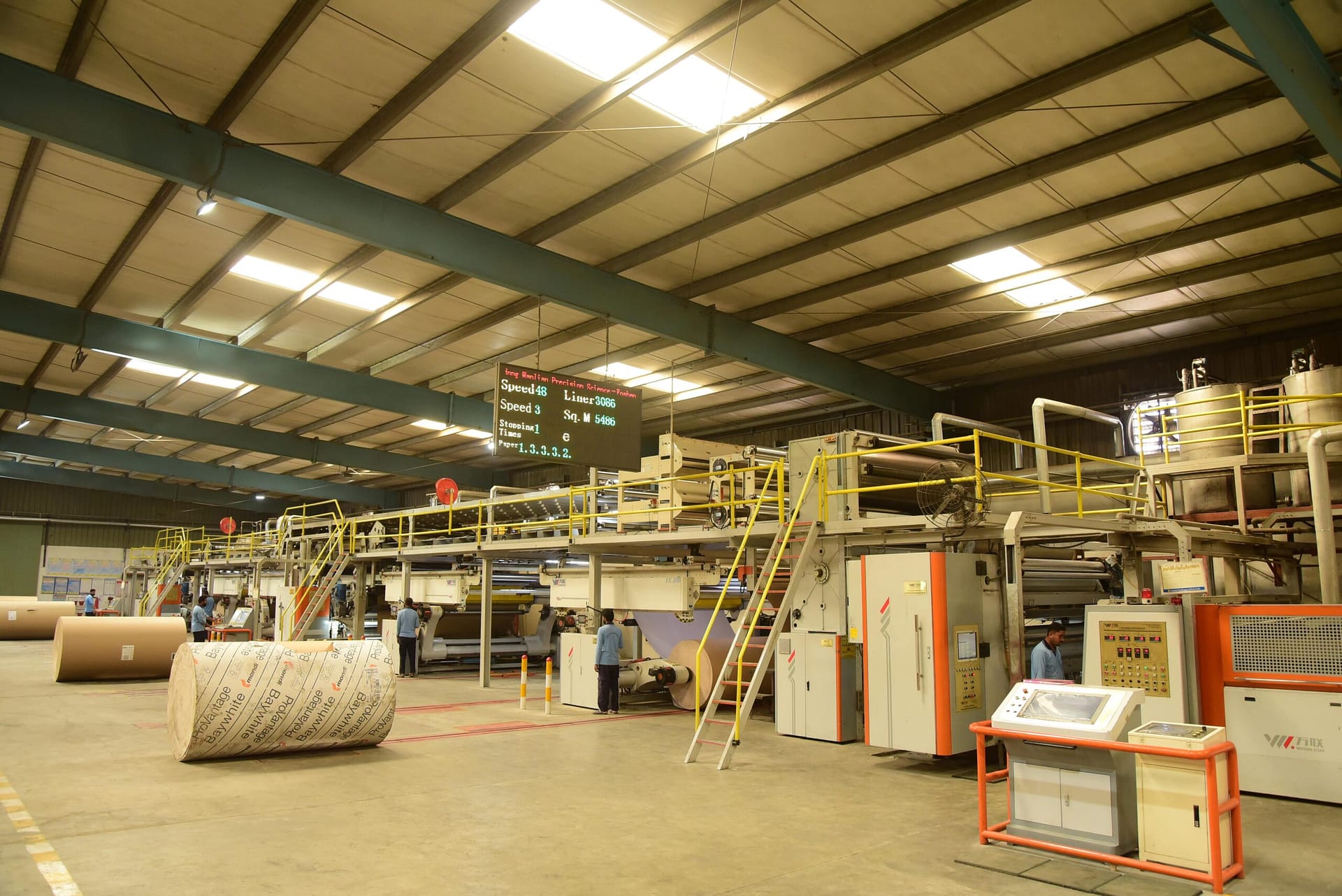 Our Products | Zahid Packages